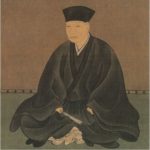 What is raku pottery? - Wheel & Clay